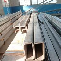 China Stainless Steel Bent Channel SS Channel Grade 304 316L / 310S / 2205 for sale