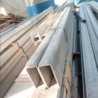 China Stainless Steel Bent Channel SS Channel Grade 304 316L / 310S / 2205 for sale