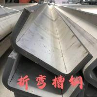 China 201/304/316L/310S/321/2205 Stainless Steel Channel Bar / Channel Beam for sale