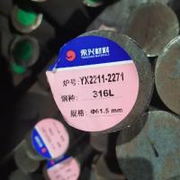 China 316L Stainless Steel Round Bar Diameter 10 - 350mm SS Bars ASTM A276 for sale