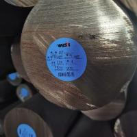 China 316L Stainless Steel Round Bar Diameter 10 - 350mm SS Bars ASTM A276 for sale