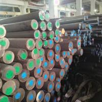 China 316L Stainless Steel Round Bar Diameter 10 - 350mm SS Bars ASTM A276 for sale