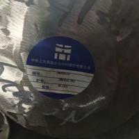 China UNS N06625 Nickel Alloy Bars Diameter 10 - 300mm Hot Rolled Poilsihed Shaft for sale