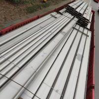 China Stainless Steel C Channel Bending Channels 304 304L 316L 310S 321 C Shape Profiles for sale