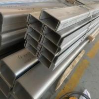 China Stainless Steel Channel Bar / Bending Type C Channels In 6m Length for sale
