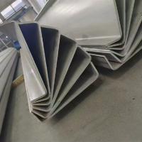 China Stainless Steel Channel Bar / Bending Type C Channels In 6m Length for sale
