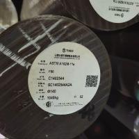 China ASTM A182M F60 Duplex Stainless Steel Rod / Peeling Finish F60 Shaft Bars for sale
