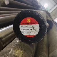 China UNS S31254 Stainless Steel Bar F44 254SMO Hot Rolled SS Bars for sale
