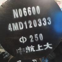 China Inconel 600 Nickel Alloy Round Bar UNS N06600 Cutting to Length Free for sale