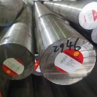 China UNS N06625  Inconel Nickel Alloy Round Bar Alloy 625 Rod Diameter 20 - 150mm In Stock for sale