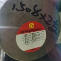 China UNS N06625  Inconel Nickel Alloy Round Bar Alloy 625 Rod Diameter 20 - 150mm In Stock for sale