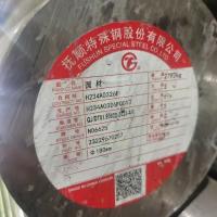 China UNS N06625  Inconel Nickel Alloy Round Bar Alloy 625 Rod Diameter 20 - 150mm In Stock for sale