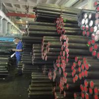 China S31800 Stainless Steel Round Bar Diameter 10 - 350mm Cutting Solid Annealing for sale