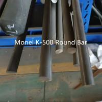 China Monel K-500 Alloy Round Bar / Bright Bars Cutting Any Length ASTM B865 Alloy for sale