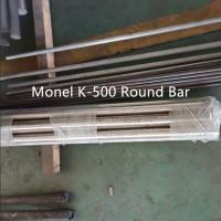 China Monel K-500 Alloy Round Bar / Bright Bars Cutting Any Length ASTM B865 Alloy for sale