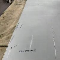 China UNS S31653 / 316LN Stainless Steel Plate EN 1.4406 SS Plate for sale