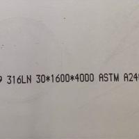 China UNS S31653 / 316LN Stainless Steel Plate EN 1.4406 SS Plate for sale