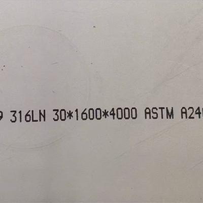 China UNS S31653 / 316LN Stainless Steel Plate EN 1.4406 SS Plate for sale