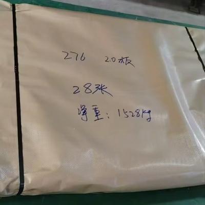 China Laser Cutting Hastelloy C276 Nickel Alloy Plate Round Disc Alloy 276 Rings for sale