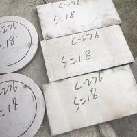 China Laser Cutting Hastelloy C276 Nickel Alloy Plate Round Disc Alloy 276 Rings for sale