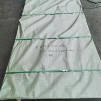 China Monel 400 Alloy Sheet Plate UNS N04400 Nickel Alloy ASTM B127 for sale