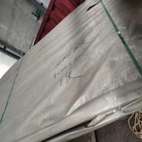 China UNS N08810 Nickel Alloy Plate Sheet Alloy 800H / 800HT for sale