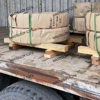 China EN 2.4819 Nickel Alloy Plate Sheet Hastelloy C276 N10276 Thickness 3.0mm 4.0mm 5.0mm 6.0mm Laser Cutting for sale