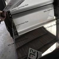 China EN 10088 Alloy 1.4539 Stainless Steel Plate Hot Rolled Cold Rolled SS Plate for sale