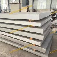China EN 1.4529 Alloy 926 UNS N08926 SS Plate Super Austenitic Stainless Steel Plate for sale