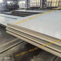 China UNS S38815 / Alloy 825 / 1.4858 Stainless Steel Plate Hot Rolled 3.0 - 40.0mm Thickness for sale