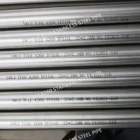 China SA269 Bright Annealed Stainless Steel Pipe Grade TP304 TP316L TP321 TP310S 8*1mm 6*1mm for sale