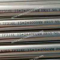 China TP304 TP316L Stainless Steel Pipe Seamless Pipe Precison Cold Drawn SS Pipes ASTM A269 for sale