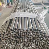 China TP304 TP316L Stainless Steel Pipe Seamless Pipe Precison Cold Drawn SS Pipes ASTM A269 for sale