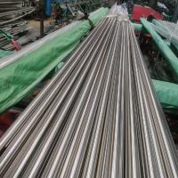 China 6*1mm  8*1mm 10*1mm 12.7*1.24mm TP304 Stainless Steel Bright Annealed Pipe Tube Seamless Pipe for sale