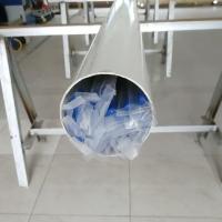 China SMLS Stainless Steel Pipe Bright Annealed TP316L / 316L / 1.4404 For Instruments And Apparatus for sale