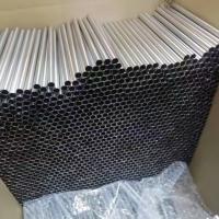 China Heat Resistant Stainless Steel Seamless Pipe Alloy 310S / 2520 / 1.4845 / TP310S Pipes for sale