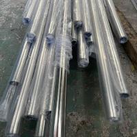China Heat Resistant Stainless Steel Seamless Pipe Alloy 310S / 2520 / 1.4845 / TP310S Pipes for sale