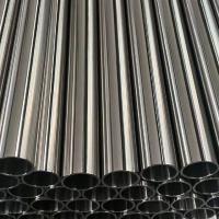 China TP304 TP304L TP310S TP316L TP321 Stainless Steel Seamless Pipe ASTM A269 SS Pipe for sale