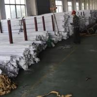 China Precison Stainless Steel Pipe ASTM A269 for sale