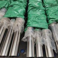 China Precison Stainless Steel Pipe ASTM A269 for sale