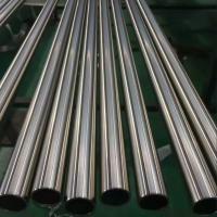 China Bright Annealed Seamless BA Stainless Steel Pipe TP316L Small Diameter BA Pipe for sale