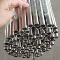 China TP316L/1.4404 Stainless Steel Seamless Pipe Bright Annealed SS Pipe For Instrumentation Equipment for sale