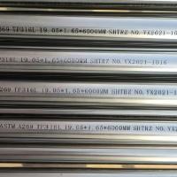 China TP316L/1.4404 Stainless Steel Seamless Pipe Bright Annealed SS Pipe For Instrumentation Equipment for sale