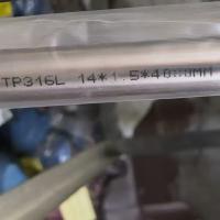 China TP316L Stainless Steel Pipe 6.35*0.89 / 8*1mm,10*1mm,12.7*1.24mm / 25.1*1.65mm for sale