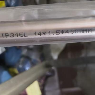 China TP316L Stainless Steel Pipe 6.35*0.89 / 8*1mm,10*1mm,12.7*1.24mm / 25.1*1.65mm for sale