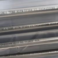 China TP316L Stainless Steel Pipe 6.35*0.89 / 8*1mm,10*1mm,12.7*1.24mm / 25.1*1.65mm for sale