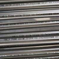 China TP316L Stainless Steel Pipe 6.35*0.89 / 8*1mm,10*1mm,12.7*1.24mm / 25.1*1.65mm for sale