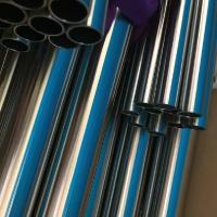China TP316L Stainless Steel Pipe 6.35*0.89 / 8*1mm,10*1mm,12.7*1.24mm / 25.1*1.65mm for sale