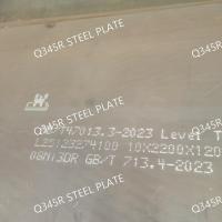 China Q345R Steel Plate Thickness 6.0 - 50.0mm For Pressure Vessel 1500mm 2000mm 2200mm Width for sale