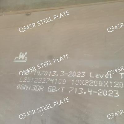 China Q345R Steel Plate Thickness 6.0 - 50.0mm For Pressure Vessel 1500mm 2000mm 2200mm Width for sale